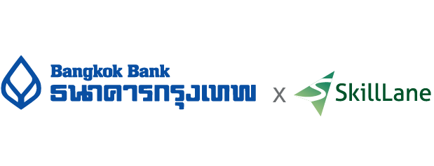 กำลังโหลด