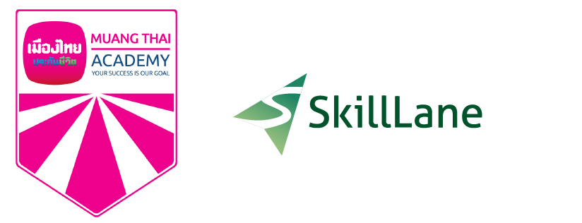 กำลังโหลด