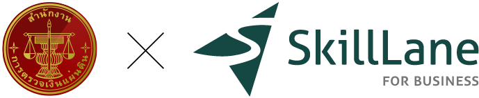 กำลังโหลด