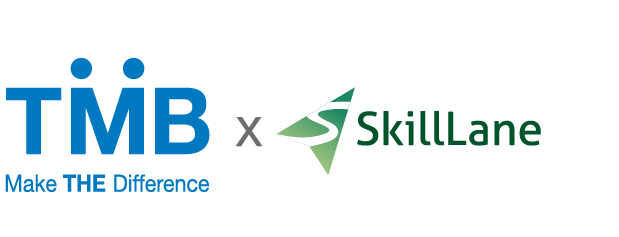 กำลังโหลด